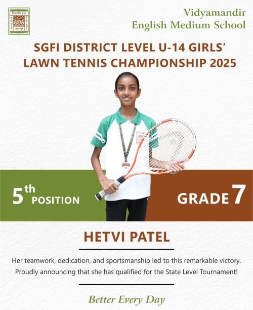 Victories at SGFI 2025!